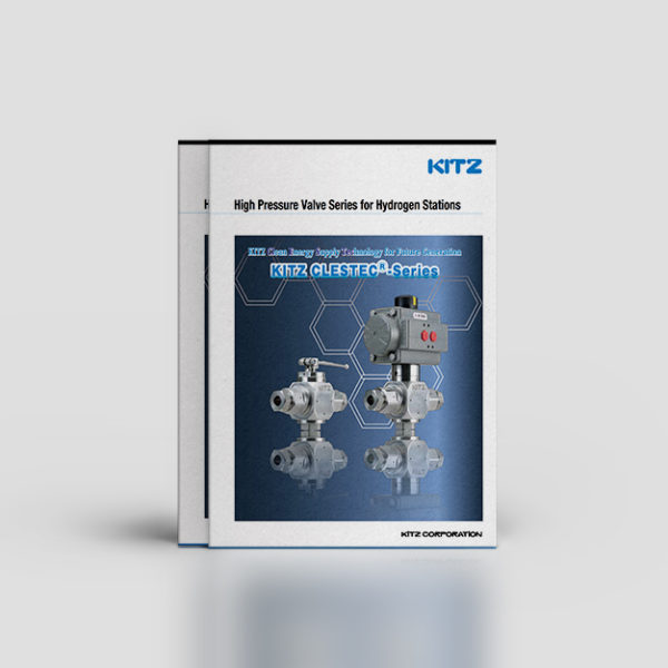 All data sheets also available as downloads | Perrin GmbH